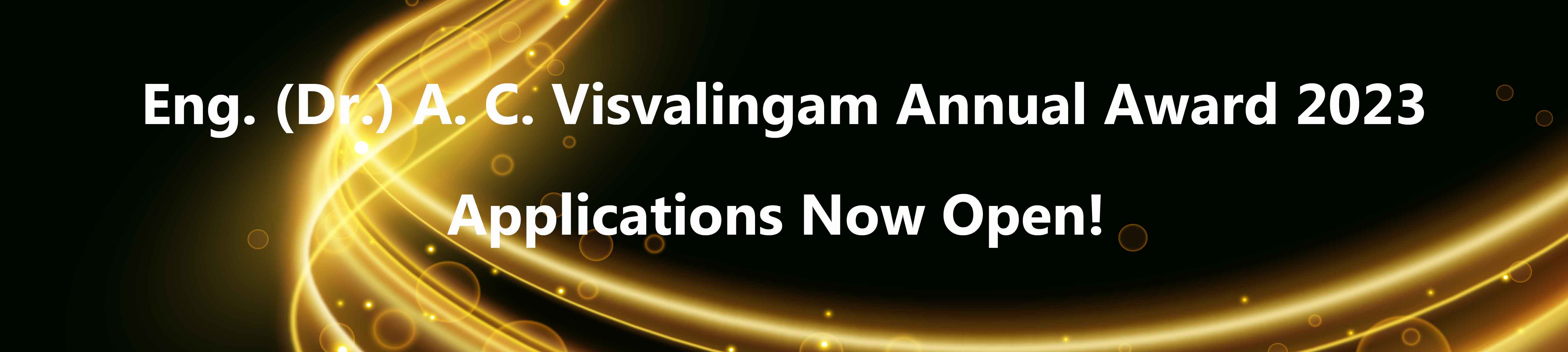 Institution of Engineers, Sri Lanka